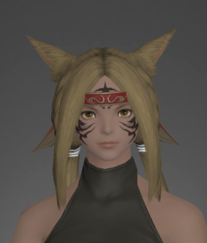 Amatsu Hachigane - Final Fantasy XIV Online Wiki - FFXIV / FF14 Online ...