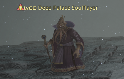 Deep Palace Soulflayer - Final Fantasy XIV Online Wiki - FFXIV / FF14 ...