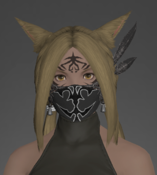 Prestige High Allagan Mask of Casting - Final Fantasy XIV Online Wiki ...