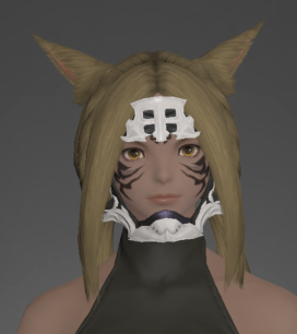 Direwolf Mask of Maiming - Final Fantasy XIV Online Wiki - FFXIV / FF14 ...