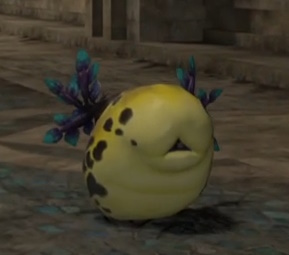 Tamed Leech - Final Fantasy XIV Online Wiki - FFXIV / FF14 Online ...