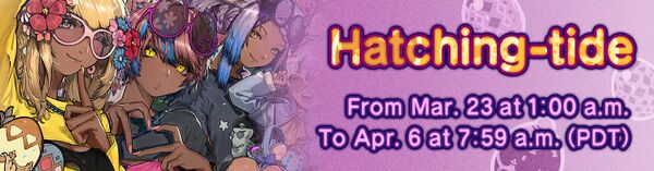 Hatching-tide (2026) - Final Fantasy XIV Online Wiki - FFXIV / FF14 ...