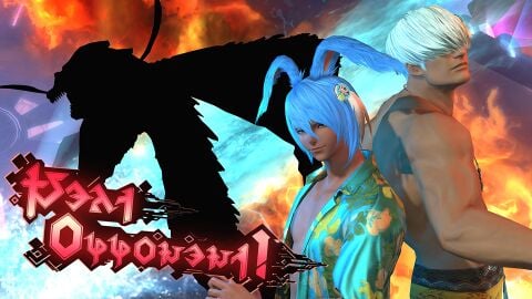 AAC Heavyweight Tier - Final Fantasy XIV Online Wiki - FFXIV / FF14 ...