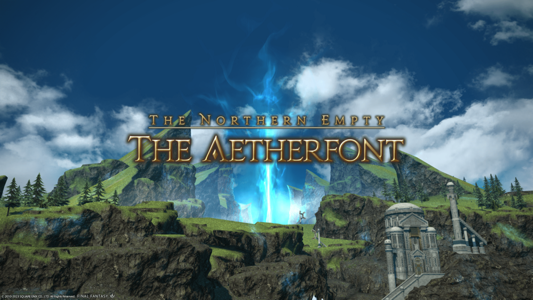 The Aetherfont - Final Fantasy XIV Online Wiki - FFXIV / FF14 Online ...