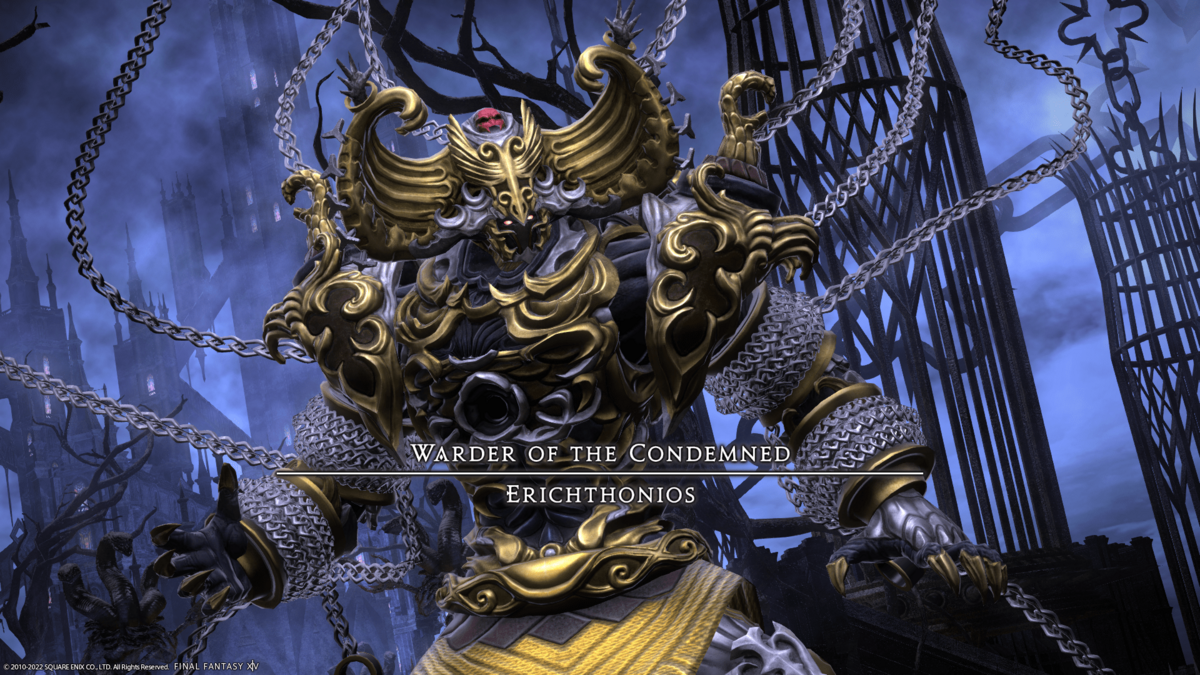 Asphodelos: The First Circle (Savage) - Final Fantasy XIV Online Wiki ...