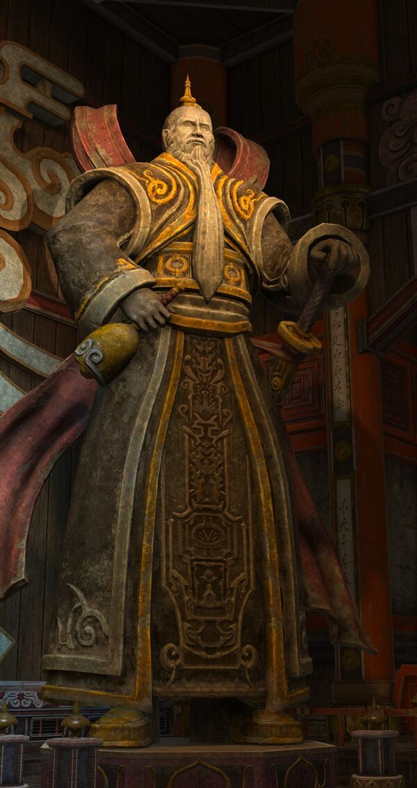 Clan Rijin - Final Fantasy XIV A Realm Reborn Wiki - FFXIV / FF14 ARR ...