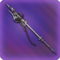 Amazing Manderville Spear - Final Fantasy XIV Online Wiki - FFXIV ...