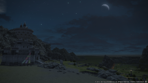The Azim Steppe - Final Fantasy XIV Online Wiki - FFXIV / FF14 Online ...