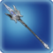 Ultimate Omega Trident - Final Fantasy XIV Online Wiki - FFXIV / FF14 ...