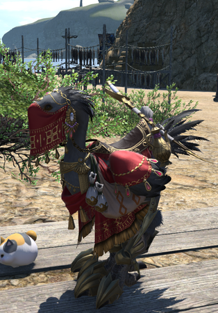 Dancer Barding - Final Fantasy XIV Online Wiki - FFXIV / FF14 Online ...