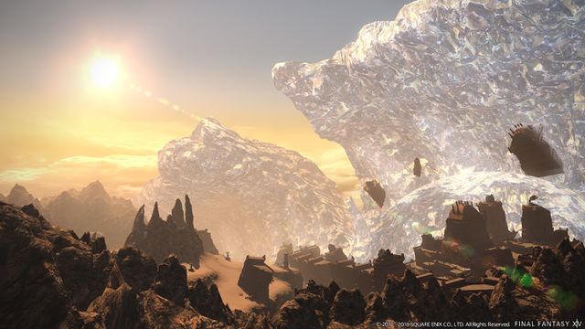 Amh Araeng - Final Fantasy XIV Online Wiki - FFXIV / FF14 Online ...