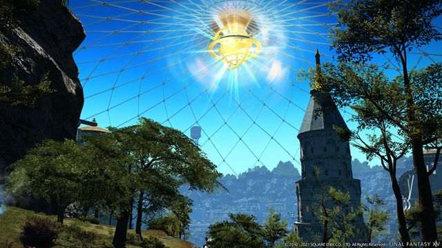 Labyrinthos - Final Fantasy XIV Online Wiki - FFXIV / FF14 Online ...