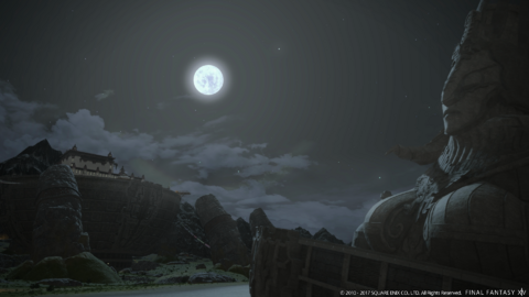 The Azim Steppe - Final Fantasy XIV Online Wiki - FFXIV / FF14 Online ...