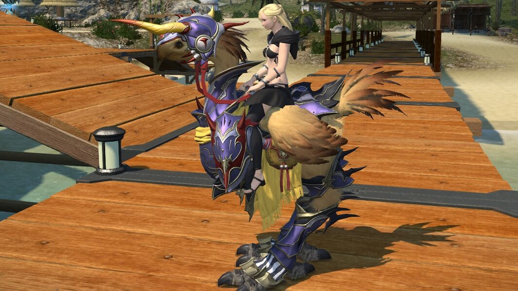 Barding of Light - Final Fantasy XIV Online Wiki - FFXIV / FF14 Online ...