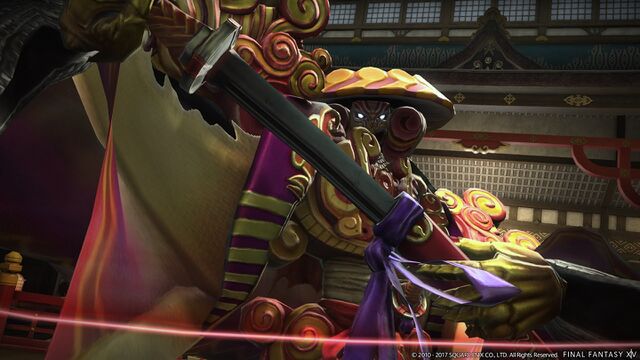 Kugane Castle - Final Fantasy XIV Online Wiki - FFXIV / FF14 Online ...