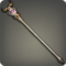 Wolf Fang - Final Fantasy XIV Online Wiki - FFXIV / FF14 Online ...