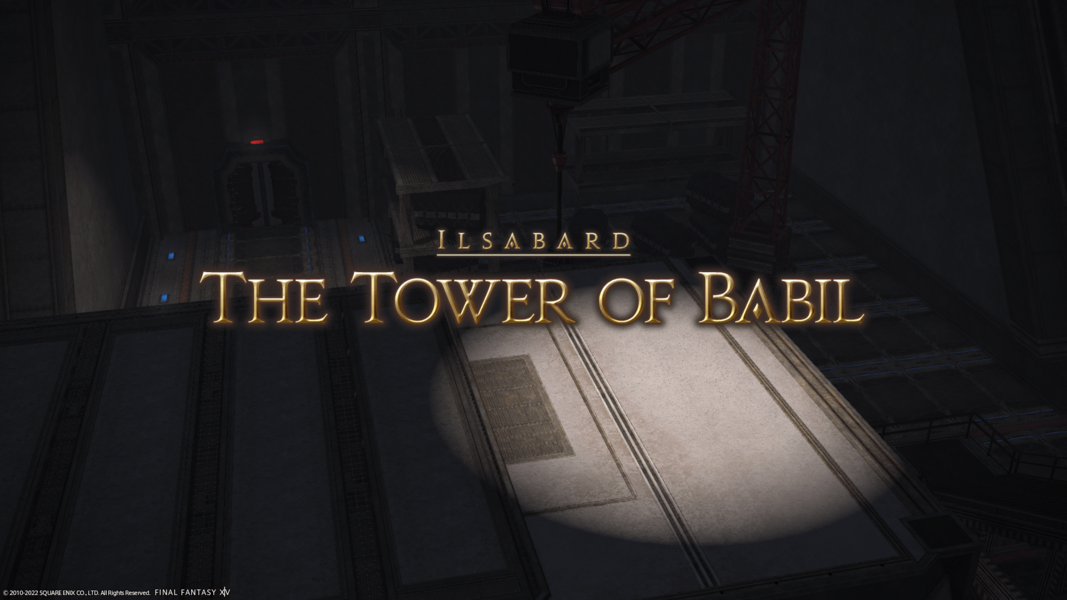 The Tower of Babil - Final Fantasy XIV A Realm Reborn Wiki - FFXIV ...
