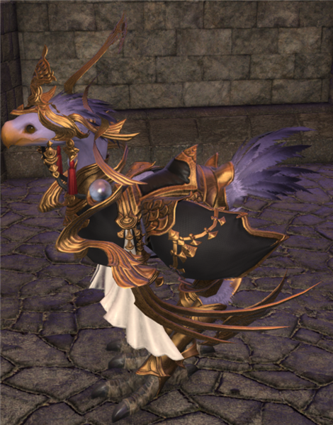 Sophic Barding - Final Fantasy XIV Online Wiki - FFXIV / FF14 Online ...