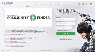 Free Login Campaign - Final Fantasy XIV Online Wiki - FFXIV / FF14 ...